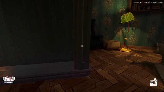 ДОБРОСОСЕДСКИЕ ОТНОШЕНИЯ (ч1)