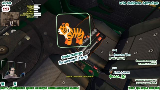 Дорабатываем и едем домой (My Summer Car - 35)