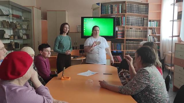 Электронная модельная библиотека. Театр + ТВ