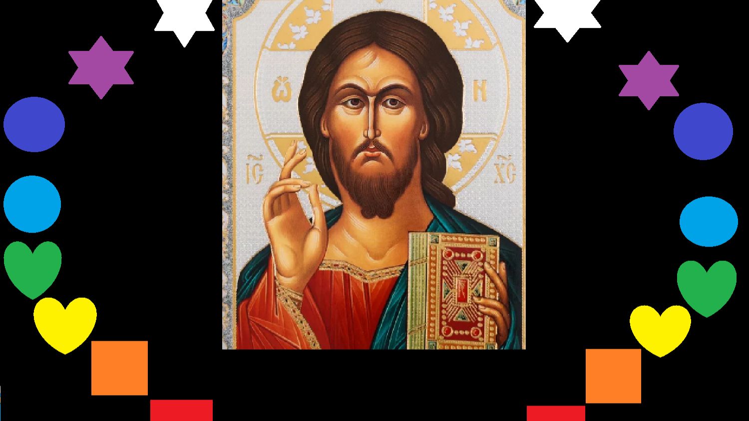 Полное дыхание ИИСУСА из Назарета. Молитва Абун Дбашмайо! О дышащая Жизнь! Исцеление молитвой!