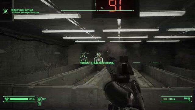 Robocop - Rogue City (Walkthrough) - Единичный случай