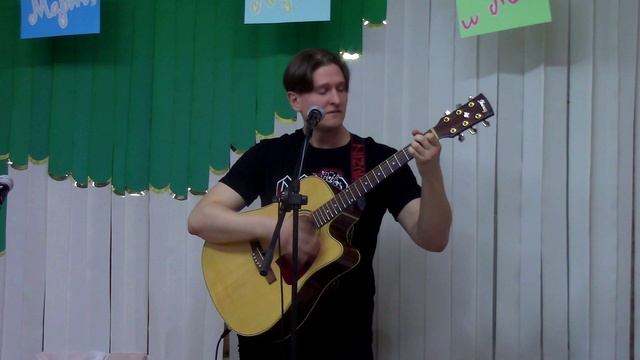 Валерий Ильин - Вернись