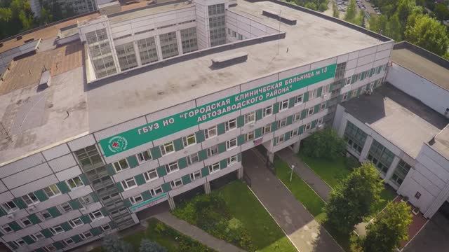 Стоматологический кабинет