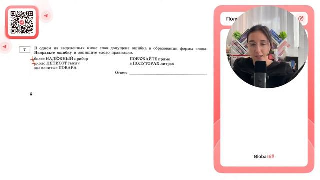 более НАДЁЖНЫЙ прибор ПОЕЗЖАЙТЕ прямо около ПЯТИСОТ тысяч знаменитые ПОВАРА В ПОЛУТОРАХ - №36574