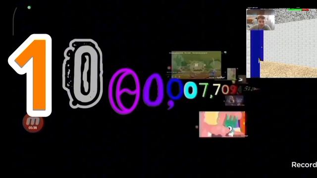 number:110^99 - 120^99