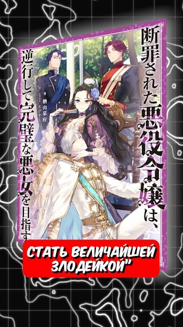 Анонсы аниме за прошедшую неделю! #анонс #аниме #анилибрия #анименовости