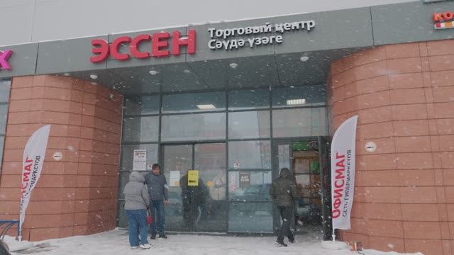 Открытие шестого гипермаркета ОФИСМАГ в пригороде Казани в с. Осиново. Март 2026г.
