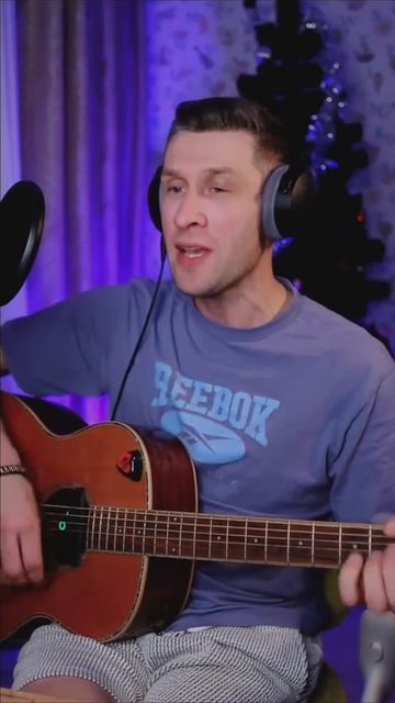 Всё что тебя касается