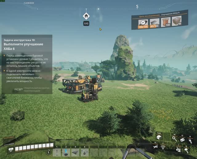 Летсплей по Satisfactory. Часть 3. Попытки получить какие-нибудь ресурсы)