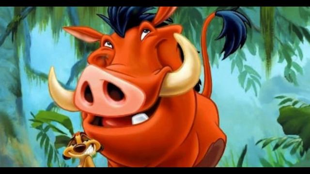 Хакуна МАНАНА