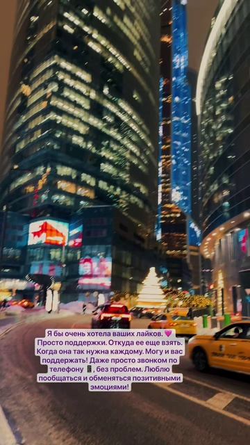 #marymals #марималс #малс #малсволгоград #мироваямодель #миссмосква #шоубизнес #басков #лазарев #сам