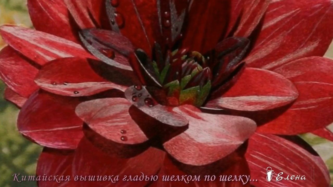 Китайская вышивка гладью шелком по шелку  *