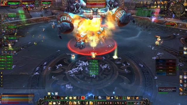 World of Warcraft Играем в 2012 Ачивхантеры 8