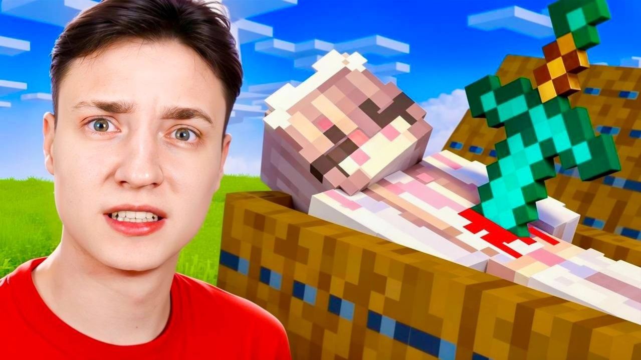 Я ОТОМСТИЛ ХЕЙТЕРШЕ Моей Девушки! ЭТО КОНЕЦ...