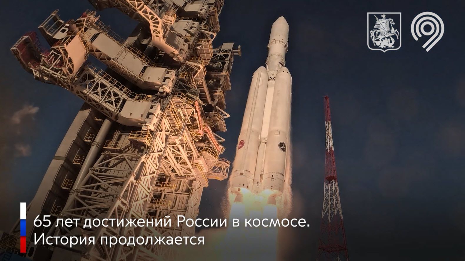 БУДУЩЕЕ ЗА ТЕМИ, КТО СМОТРИТ ВВЕРХ