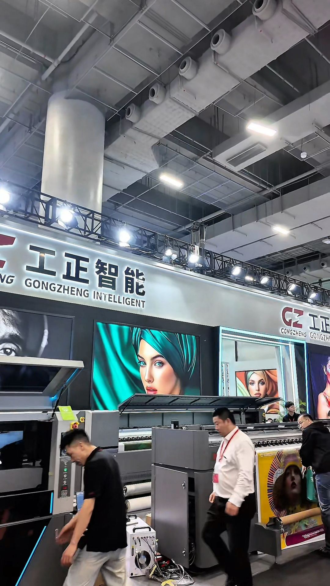 APPP Expo в Шанхае и DPES в Гуанчжоу