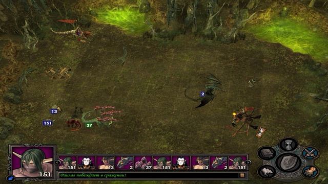 Герои Меча и Магии 5 ход Кампании Чернокнижник 118 битва с Гарнизоном и Героем