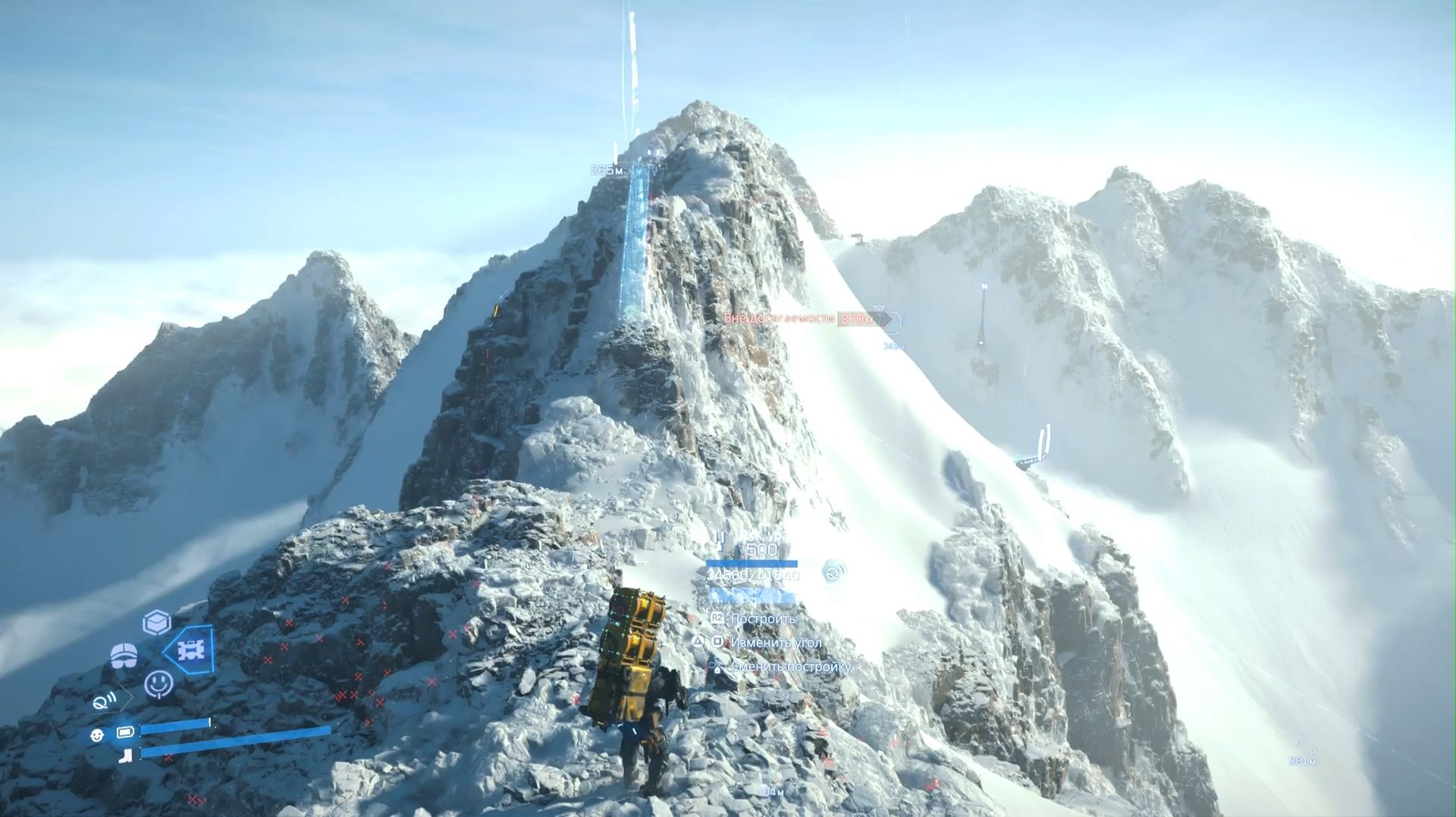 DEATH STRANDING 2 ON THE BEACH №66 заказ №120