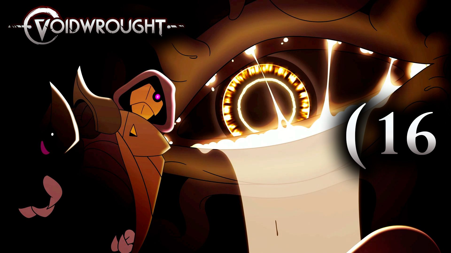 Позорный финал позорной игры - 16 - Voidwrought