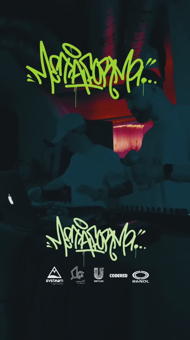 #МЕТАФОРМА 8.0