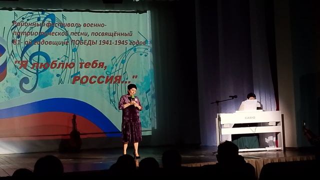 Вальс фронтовой медсестры