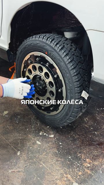 Полный апгрейд Daihatsu Atrai - защита, комфорт, внешний вид