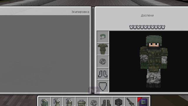 Как сделать крутой декор для PVP серверов в Майнкрафт