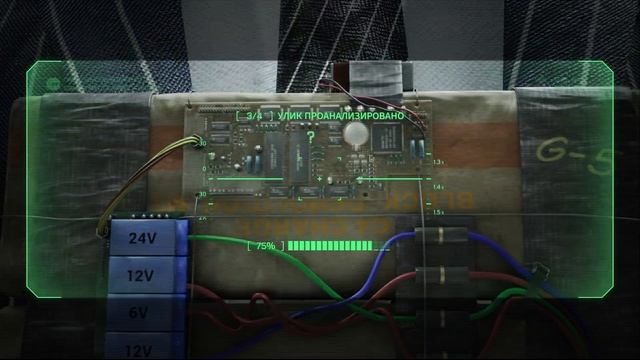 Robocop - Rogue City (Walkthrough) - Ограбление банка