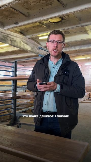 Почему сращённый дуб лучше массива (и что скрывают мастера)