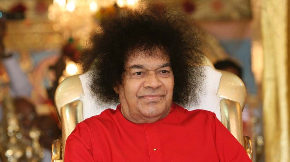 Даршан Сатья Саи