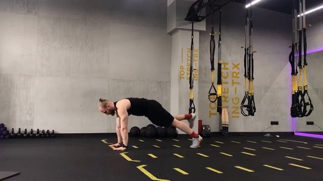 Беговые Берпи.