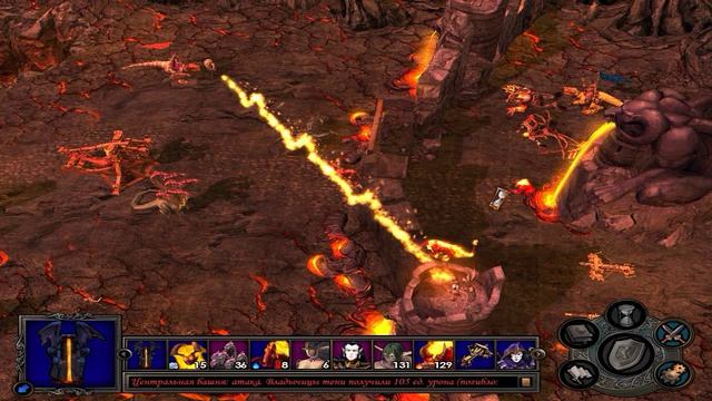 Герои Меча и Магии 5 ход Кампании Чернокнижник 119 разрушение Города