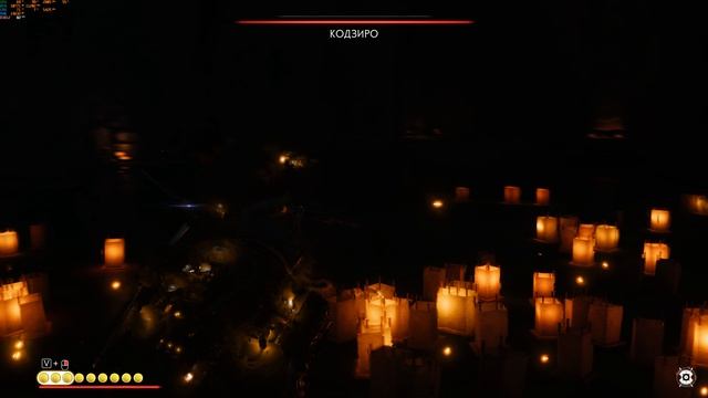 Ghost of Tsushima - Бос "Шесть Клинков Кодзиро"