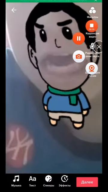 Батя Учит Пить