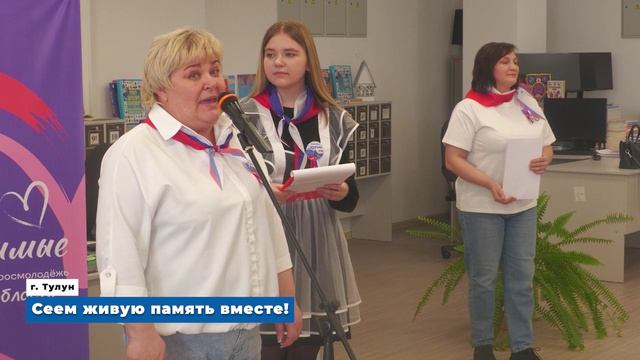 Новости_03.04.2026