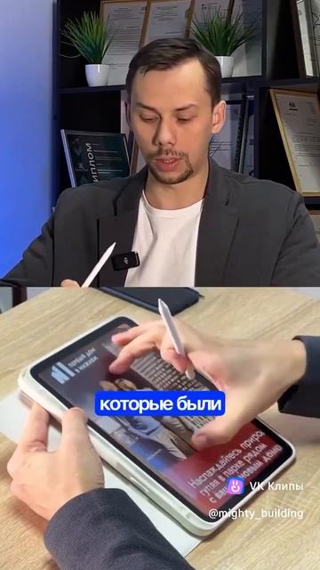 ИЗ-ЗА НАС ПЕРЕВЕРСТАЛИ БАНЕР