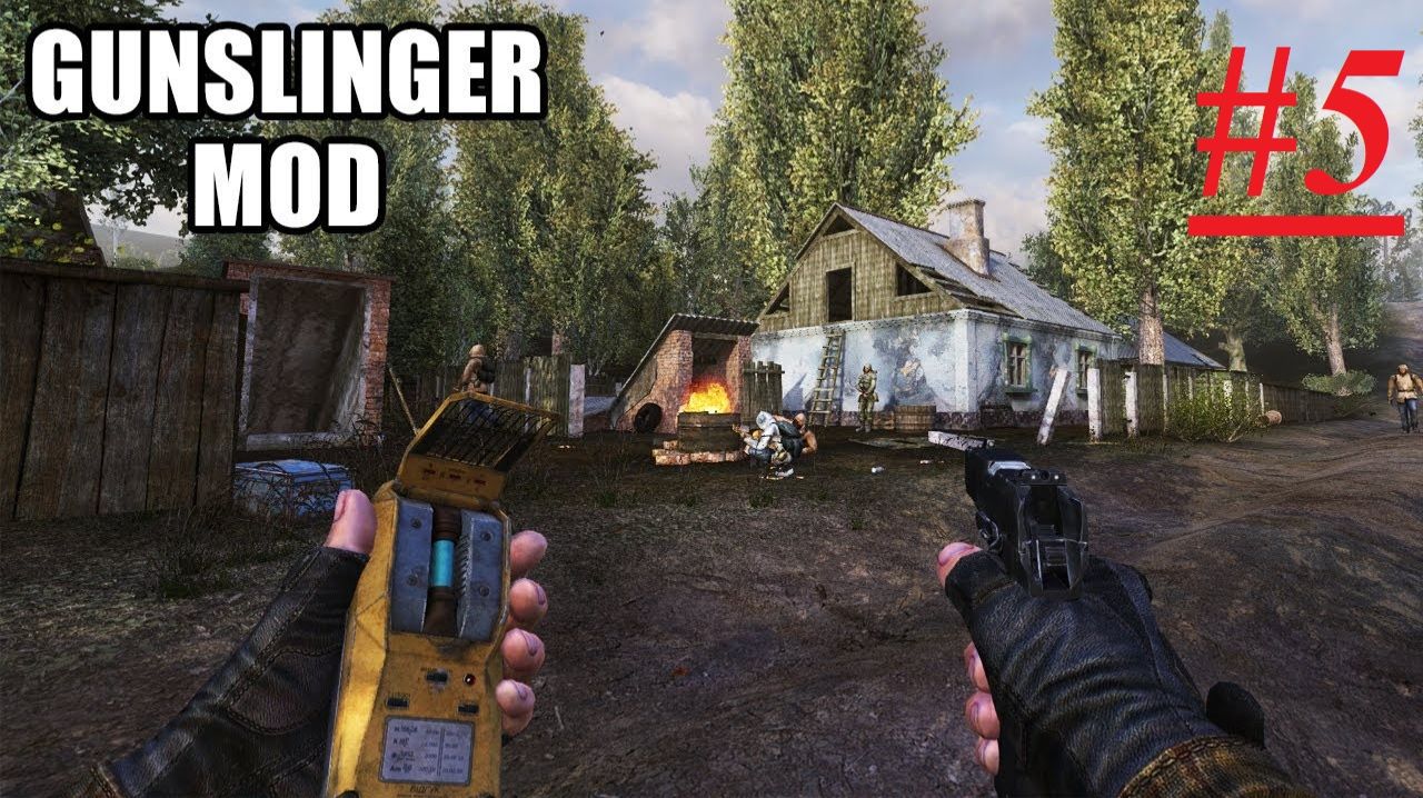 Прохождение S.T.A.L.K.E.R.: Тень Чернобыля (GunSlinger) часть 5