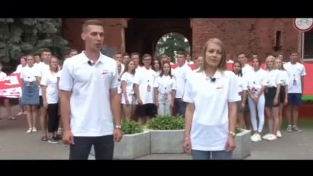 БеларусьМолодёжьЕдинство