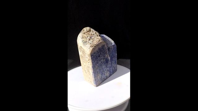 Лазурит 4.5x9x12.5 см