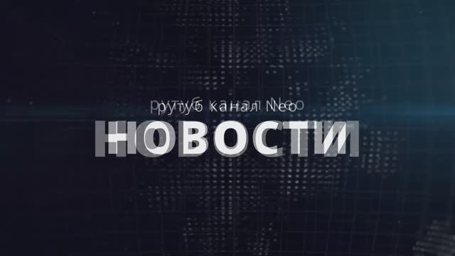 Новости: Захват американского оружия и удары по США ...