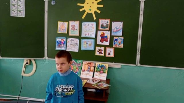 Дети читают стихи Агнии Барто