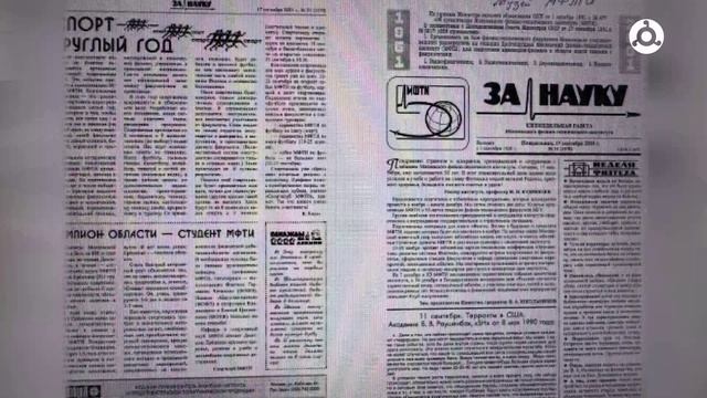 Телеочерк. Тагир Аушев