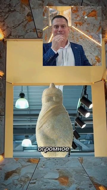 «Современное» искусство на MocBuild 2026