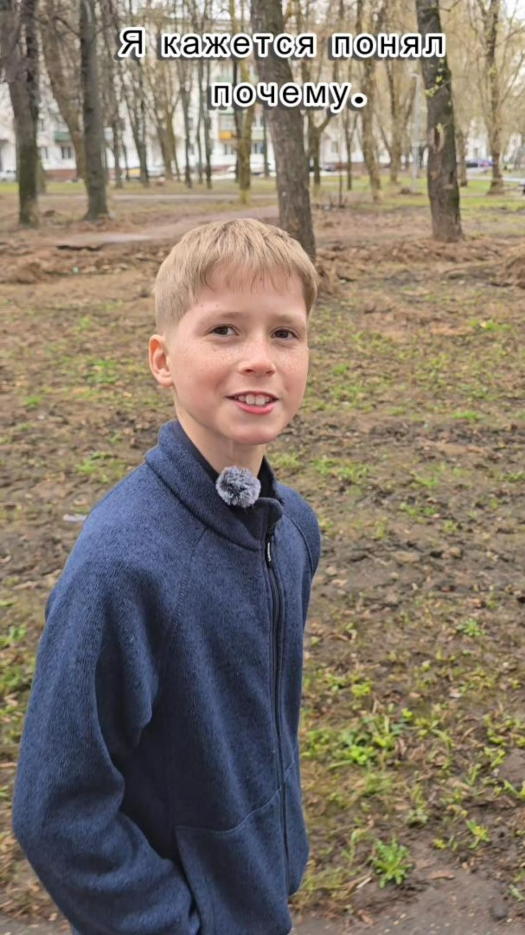 Сын удивлён откровением о жёлтом снеге #смешное #семья #юмор