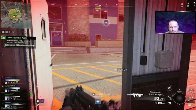 Четверки. Первый топ