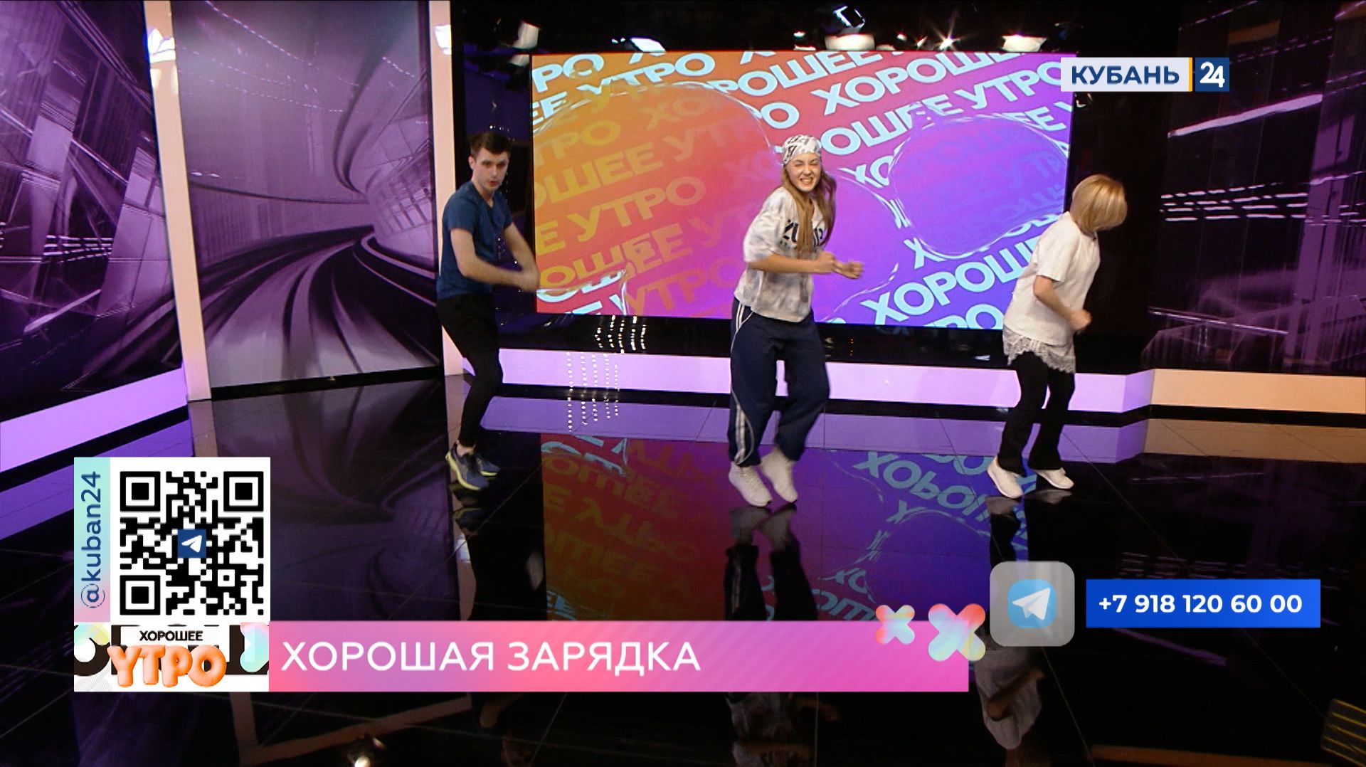 Алина Сергеева: за одну тренировку по зумбе погружаются во множество культур