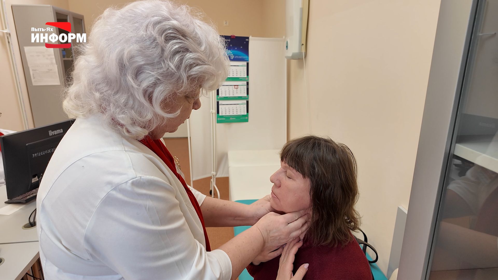 Красное платье. Сердце женщины