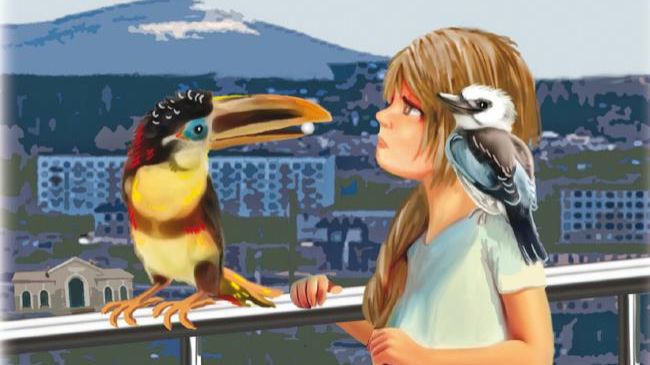 Волшебство вокруг нас.