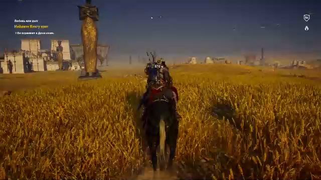 Assassin's Creed Origins DLC Проклятие фараонов Часть 2