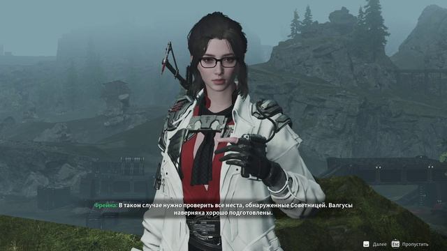 The First Descendant #7